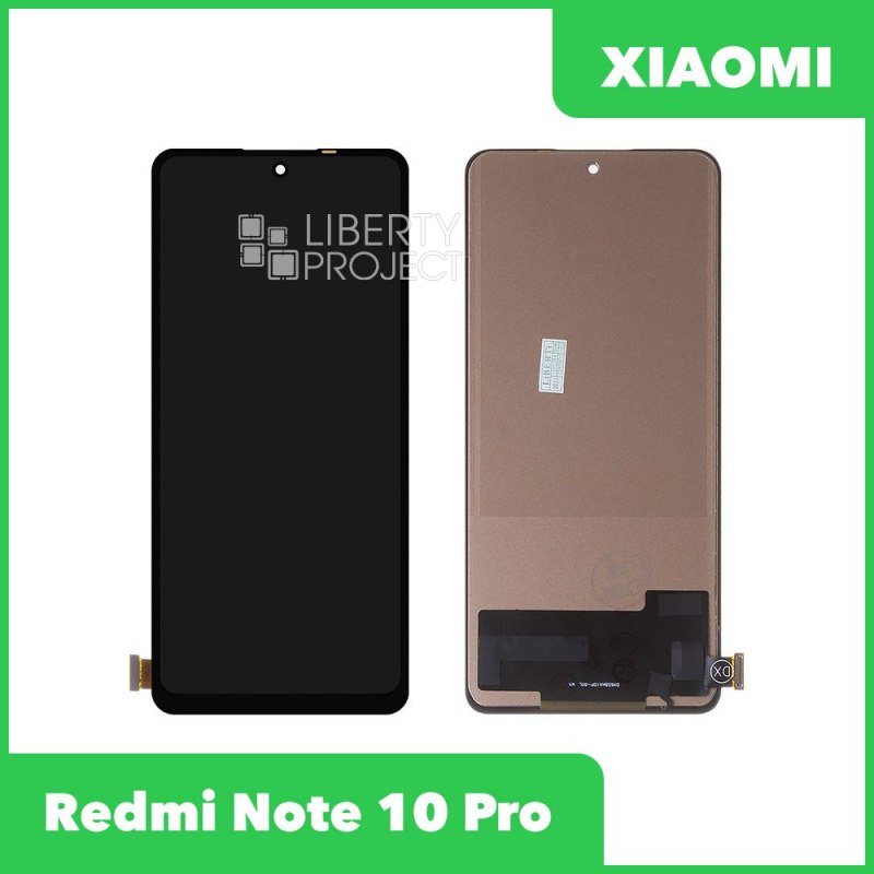 LCD дисплей для Xiaomi Redmi Note 11 Pro 4G/5G/11E Pro/10 Pro 4G/Poco ...