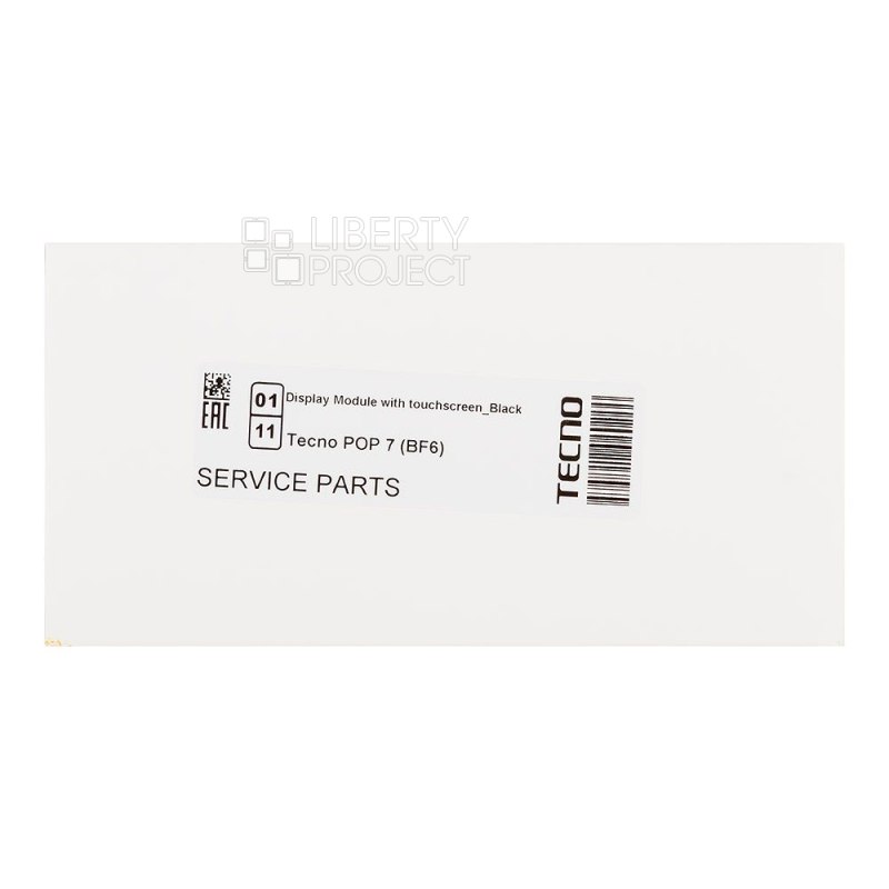 LCD дисплей для Infinix Smart 7 Plus (X6517)/Hot 30i/Tecno Pop 7 с ...
